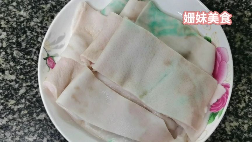 猪皮冻最正确的做法,姗妹独家秘诀,保证一次成功