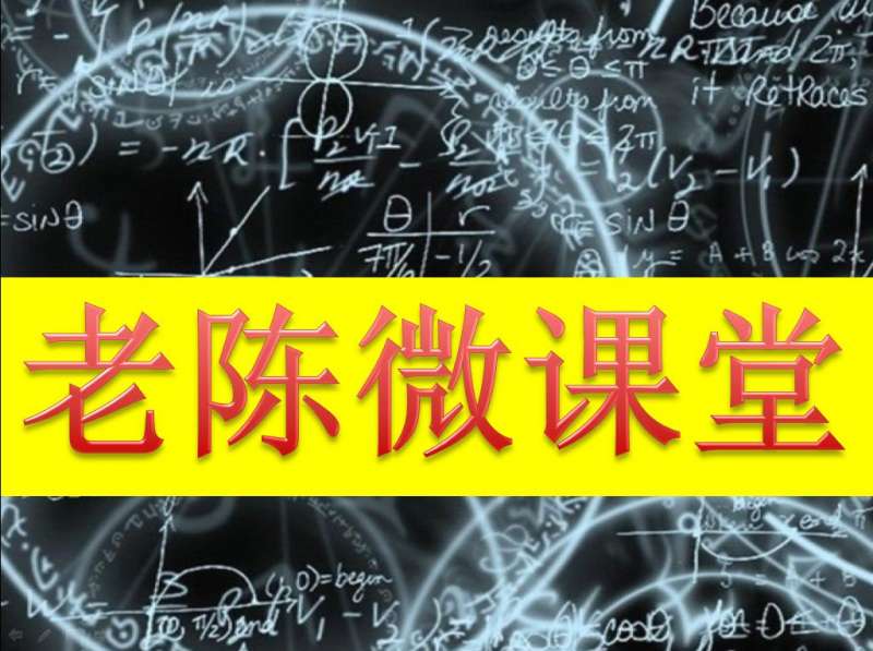 5分钟学会一个高中数学题型(6)---构造等差数列求数列通项2