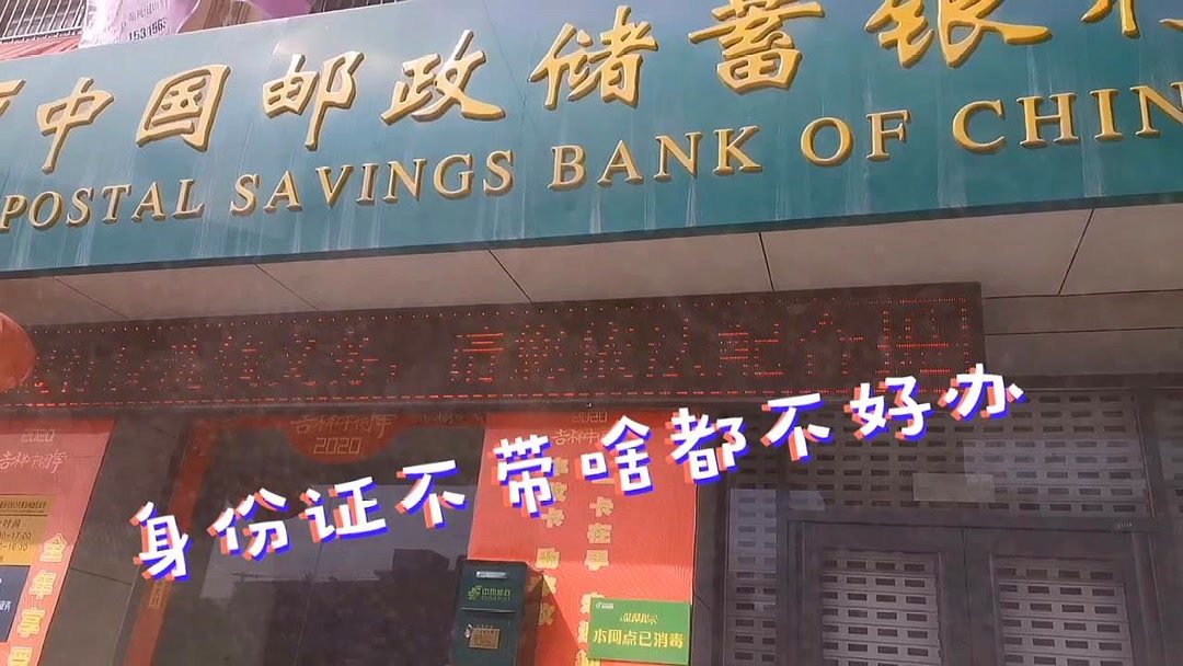 姑娘的尿不湿小了去换成大的,顺便想把U盾给我哥寄过去,没成想
