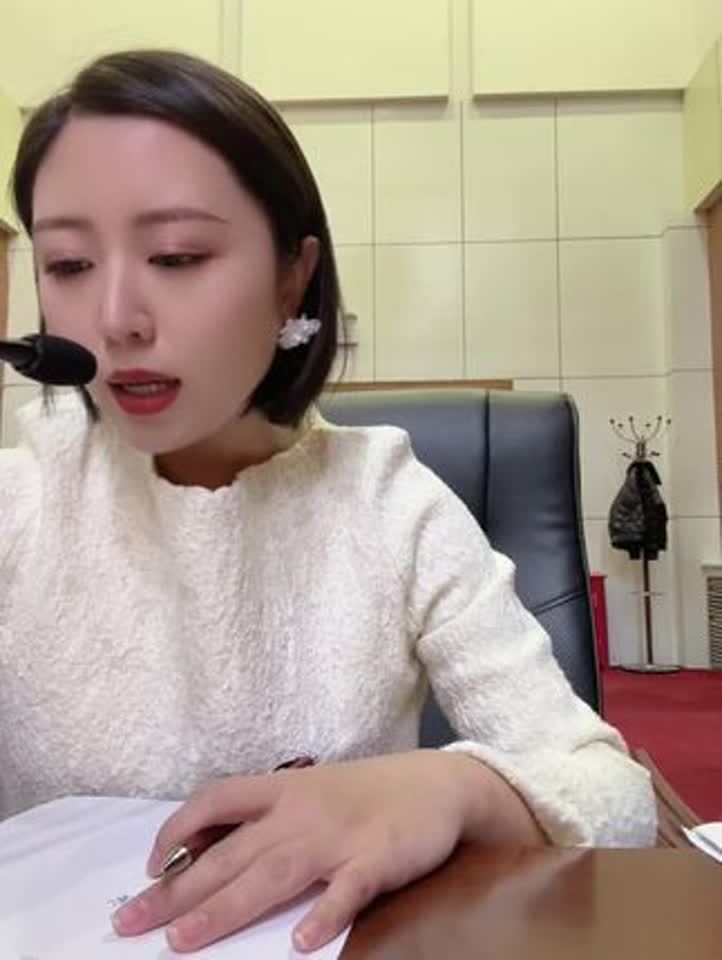 团代会幕后花絮-台前生动 幕后精彩 感谢掌声#主持人日常