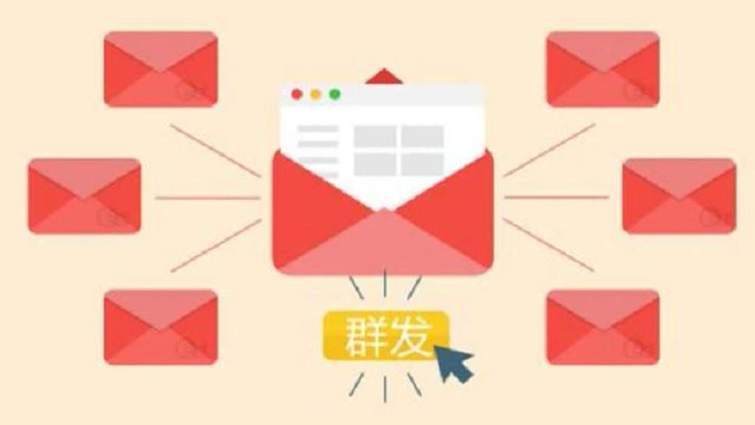 这个功能可以帮助你实现微信群发消息,还不用建群,非常方便!