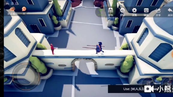 全面战争模拟器