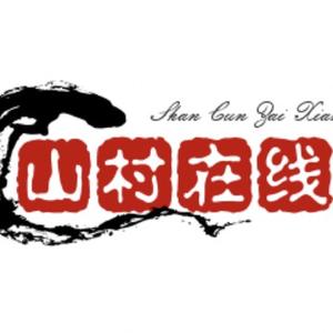 小鹿在我家 