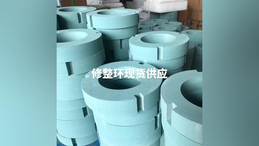 修整环现货供应#砂轮 #金刚石磨盘