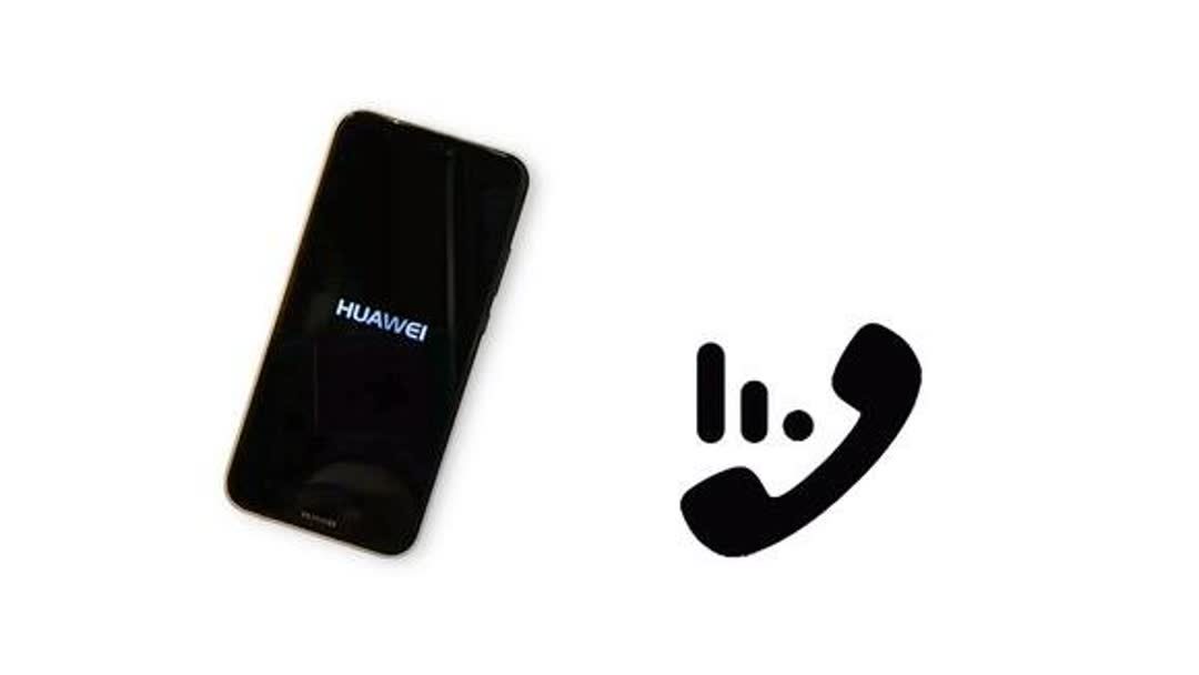 使用华为手机拨打电话,记得一定要打开这个功能,既方便又好用