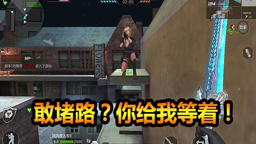 CF生化模式:发现救世主新套路!赢不赢不知道!但绝对恶心!