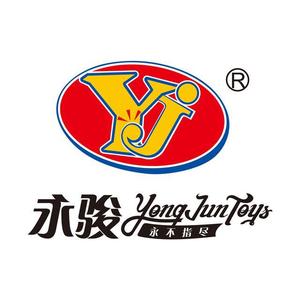 永骏魔方 