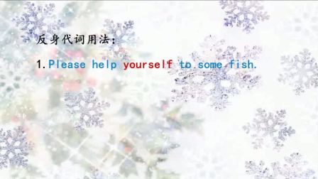 英语学习视频情态动词过去式