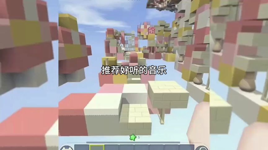 迷你世界:推荐好听的音乐1