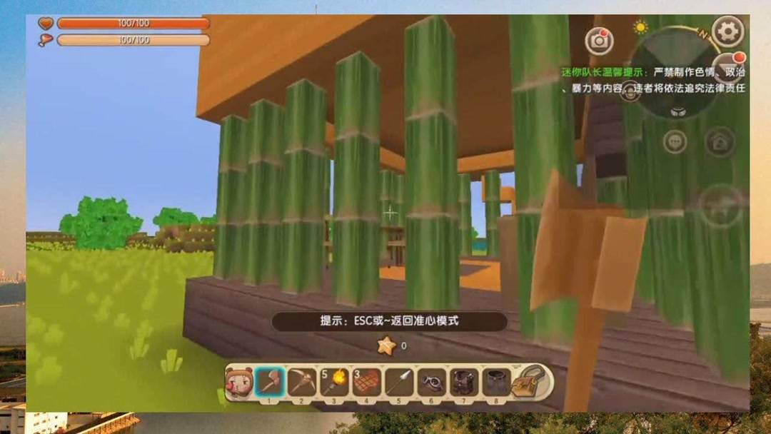 风逍遥迷你世界:二层竹子小别墅建筑系列大赛,都是建筑大师!