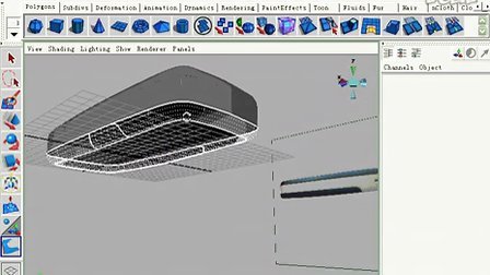 Maya曲面建模——手机制作02