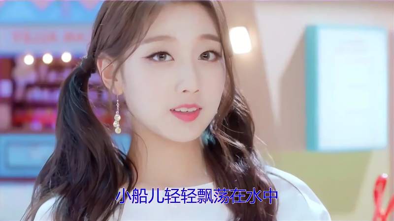 《让我们荡起双桨》《我把青春都给了你》今日串烧DJ歌曲分享