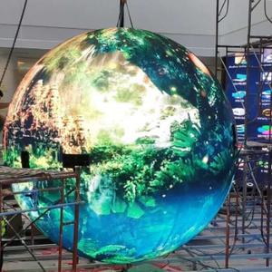 led显示屏生产厂家 