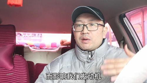 时速120KM,发动机多少转最好?超过3000转的都不是好车?