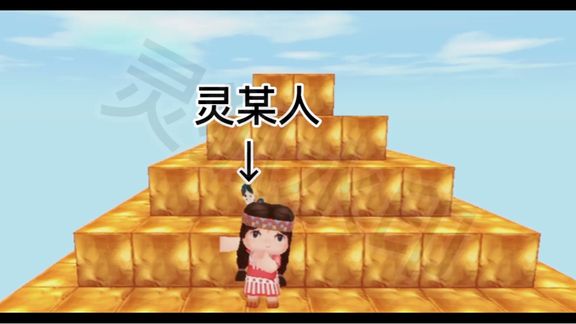 迷你世界激活码