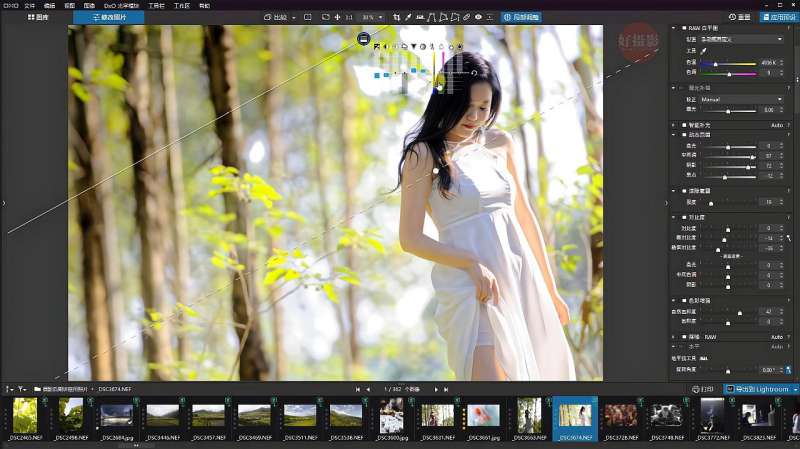 43、DxO PhotoLab 工具应用实例——照片的个性化调色(一)