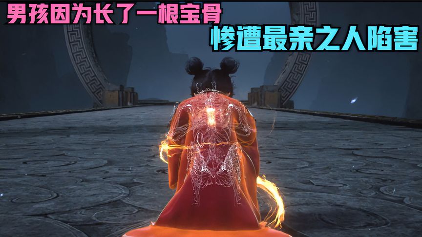 国漫《完美世界》神作最催泪的章节,你一定不能错过