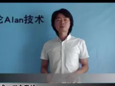 深圳托尼盖经典时尚设计 汤尼盖剪裁视频 托尼盖前言三个技术三个...