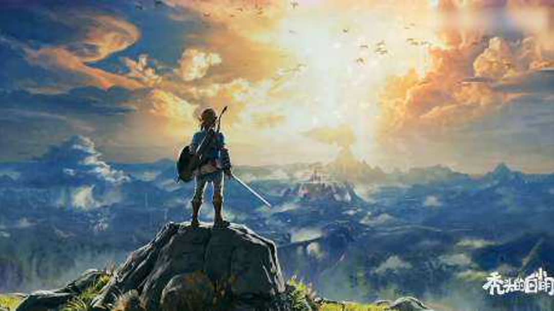 盘点过去十年评价最好20款主机游戏(17)--塞尔达传说荒野之息
