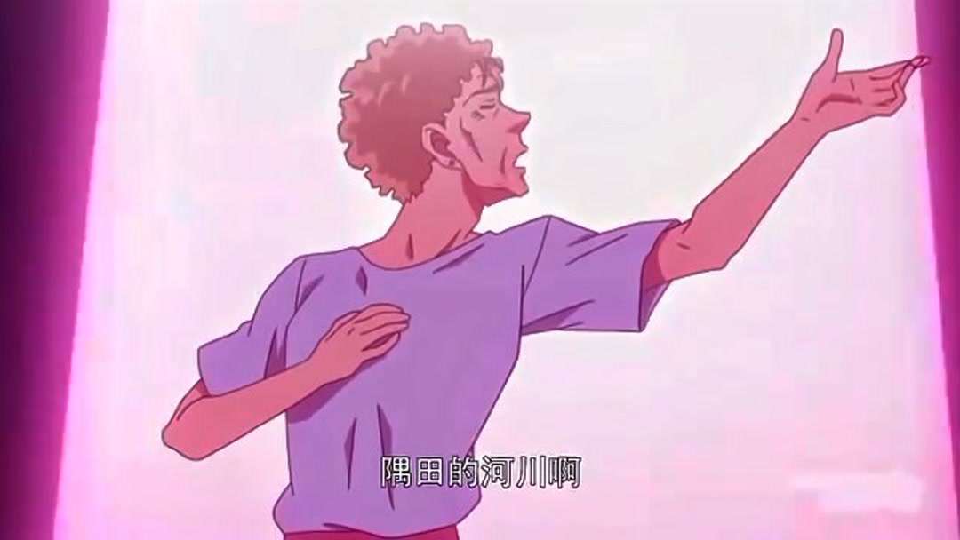 名侦探柯南 普通话 第1000集