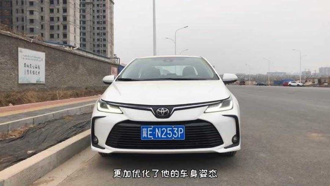 1.5卡罗拉价位低,配置却很高。
