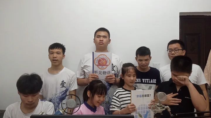 广西师范大学国家语言文字推广基地及出版社与桂林市盲生全民阅读