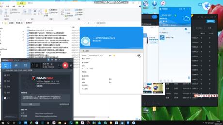 阿里旺旺如何更改聊天名称?阿里旺旺更改聊天名称的方法步骤