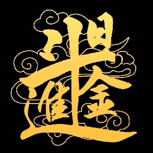 皮皮叔叔2423 