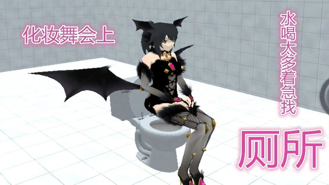 高校模拟器 :因为一瓶饮料,坏了在男神心中的形象~游戏