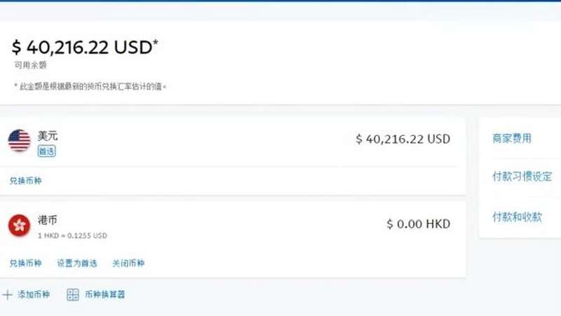 外贸订单正在被取消我们怎么办?