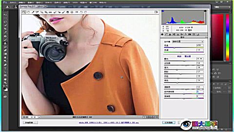 眼大易学photoshop教程 杂志封面修饰 腾讯下载51cto基础入门软件...