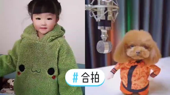 和 一起 #合拍 模仿谁不可以偏偏要模仿一个狗#