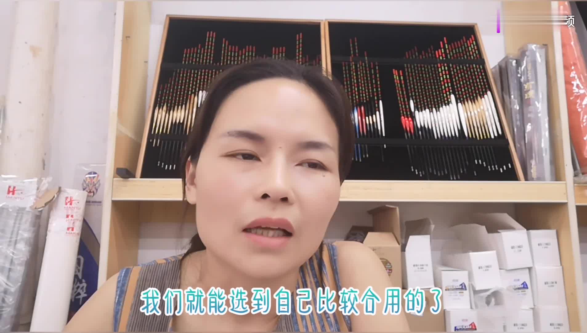 钓竿的硬度H在渔具行业没有统一标准,如何选择适合自己的钓竿?