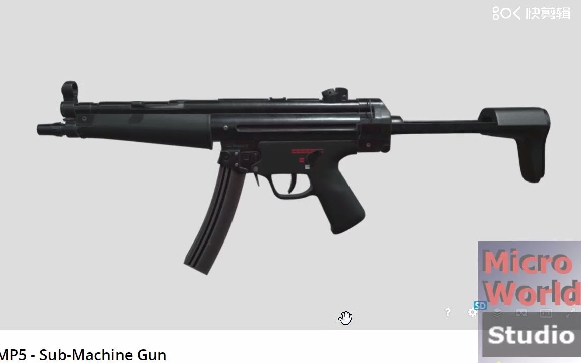 3D建模 3D打印 MP5全自动冲锋枪 道具模型枪 微观世界工作室