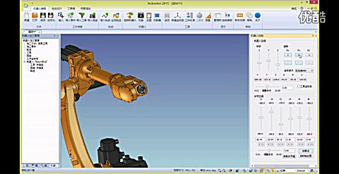 RobotArt机器人仿真演示—埃斯顿ER16-1600