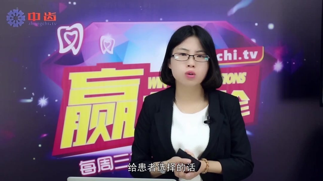 6.13价值对比型顾客该如何接诊