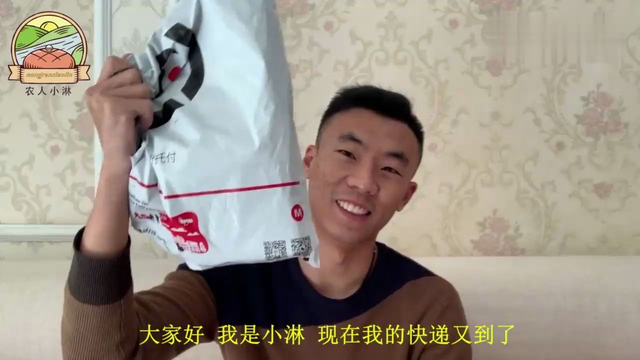 口罩卖出天价,10个装的口罩280元,还不包邮,这价格你能接受吗