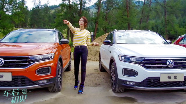 大众!SUV!会是你的菜吗?试驾一汽-大众探歌