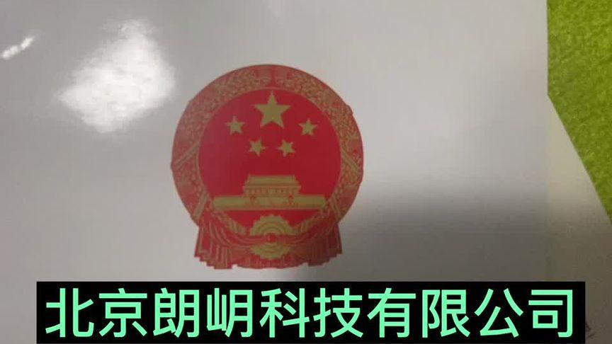 #安全阀 #安全阀压力表检测 #安全阀校验设备