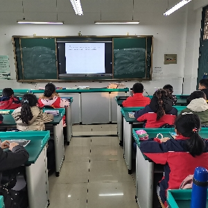 傅老师陪你学数学 