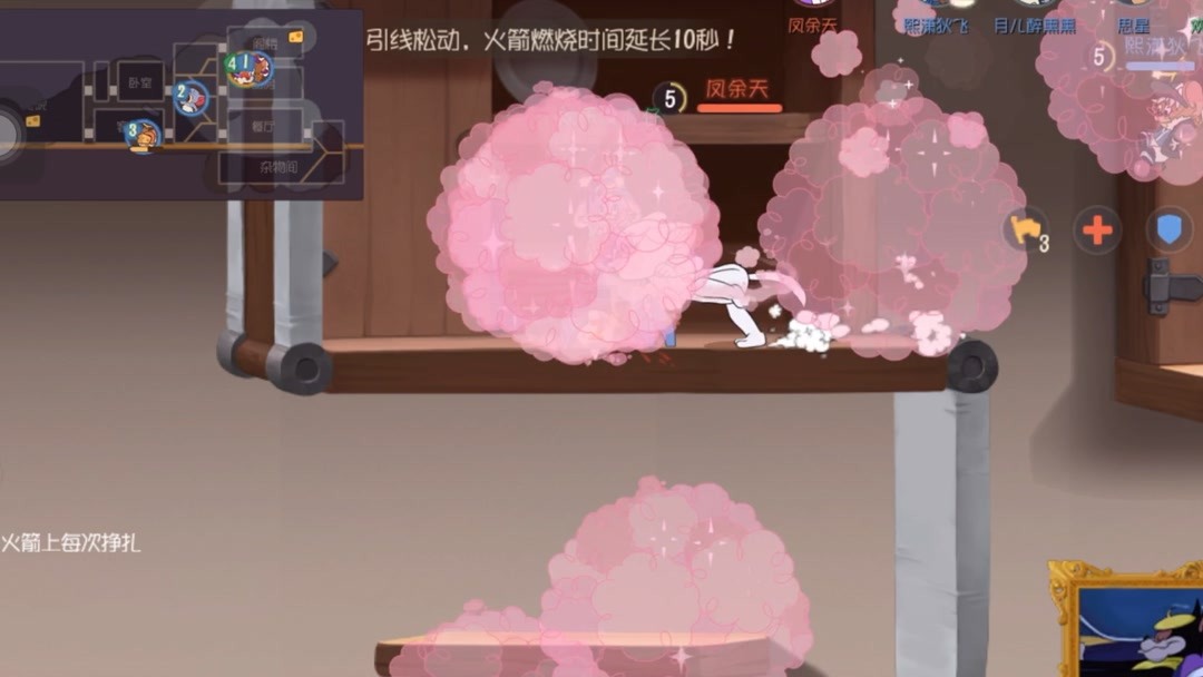 猫和老鼠 尼宝的弹跳力真的惊人