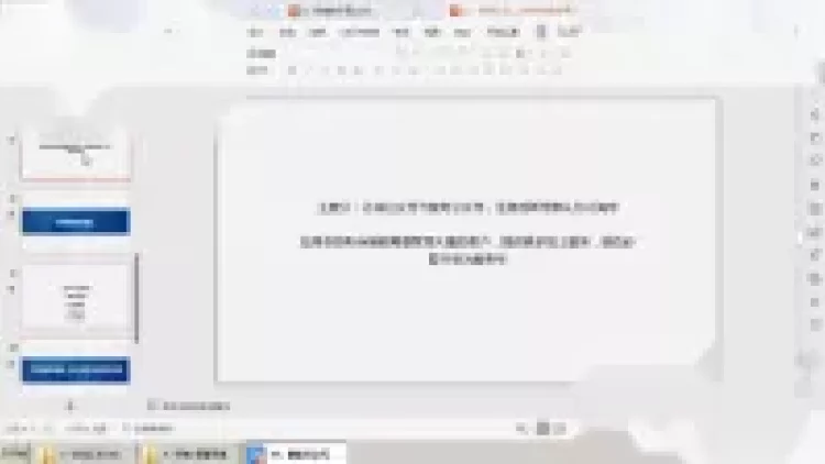 新媒体运营(10)微信公众号:订阅号与服务号|文召召网络科技