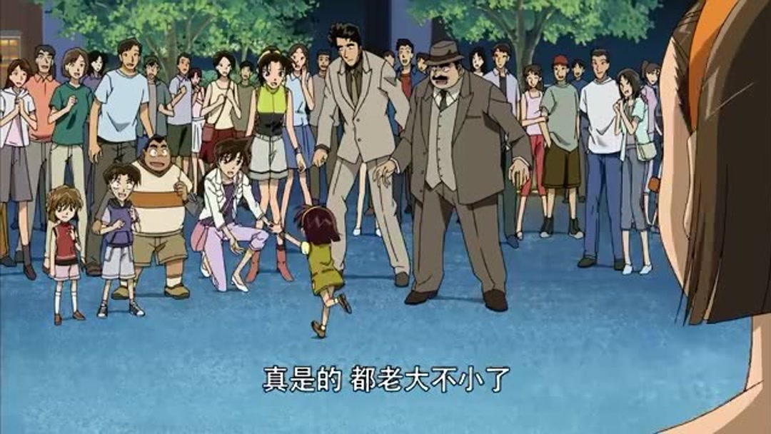 名侦探柯南 剧场版 侦探们的镇魂歌