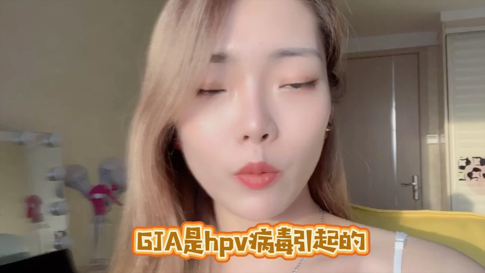 hpv病毒,你了解多少?
