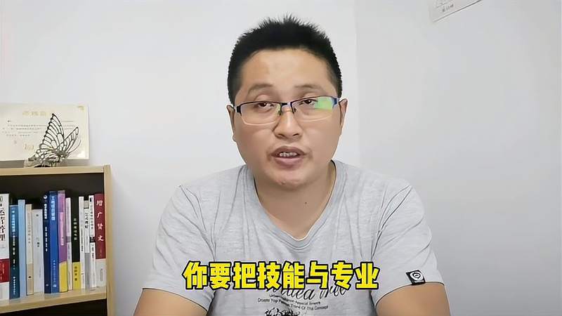 滁州金腾达戴老师:学平面广告或室内外三维设计,职业如何规划?