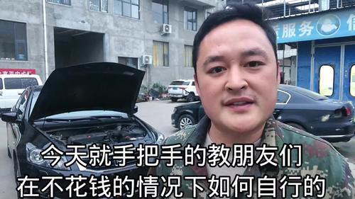 汽车发动机打不着无法启动,不要怕!修理工教你一招,一打就着!