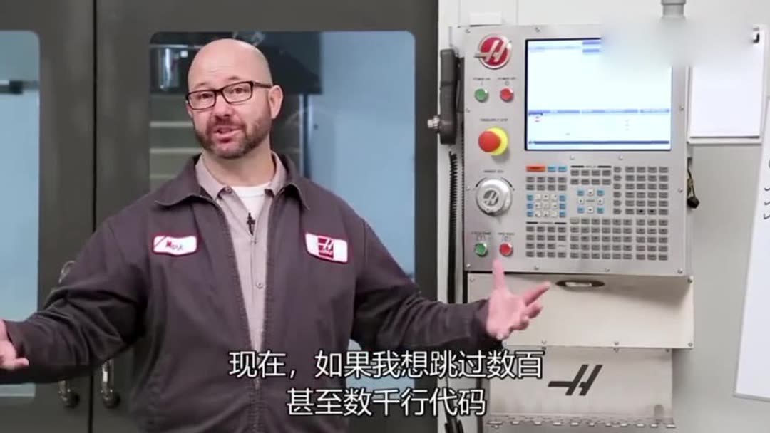 数控编程干货教程,如何用M99实现循环,跳转和返回,学习了