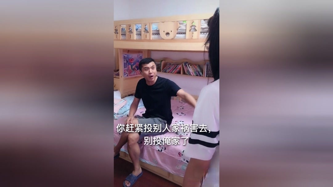 勇敢勇敢我的朋友,就算明天没有彩虹