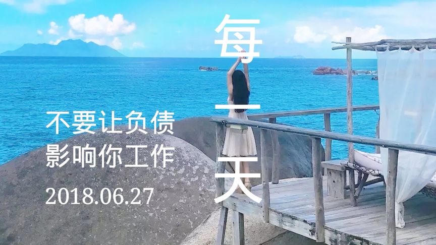 信用卡逾期怎么办?保住征信,不上黑名单