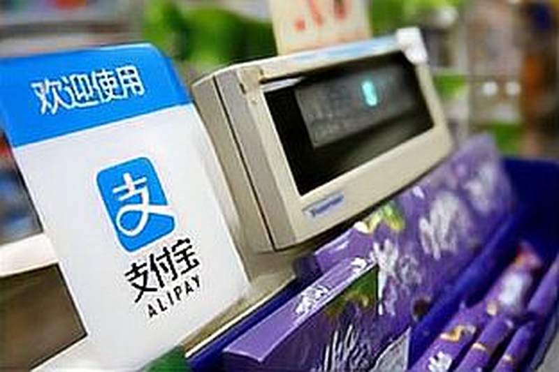 支付宝逾期罚息有多高?花呗还不起后该如何与支付宝协商?